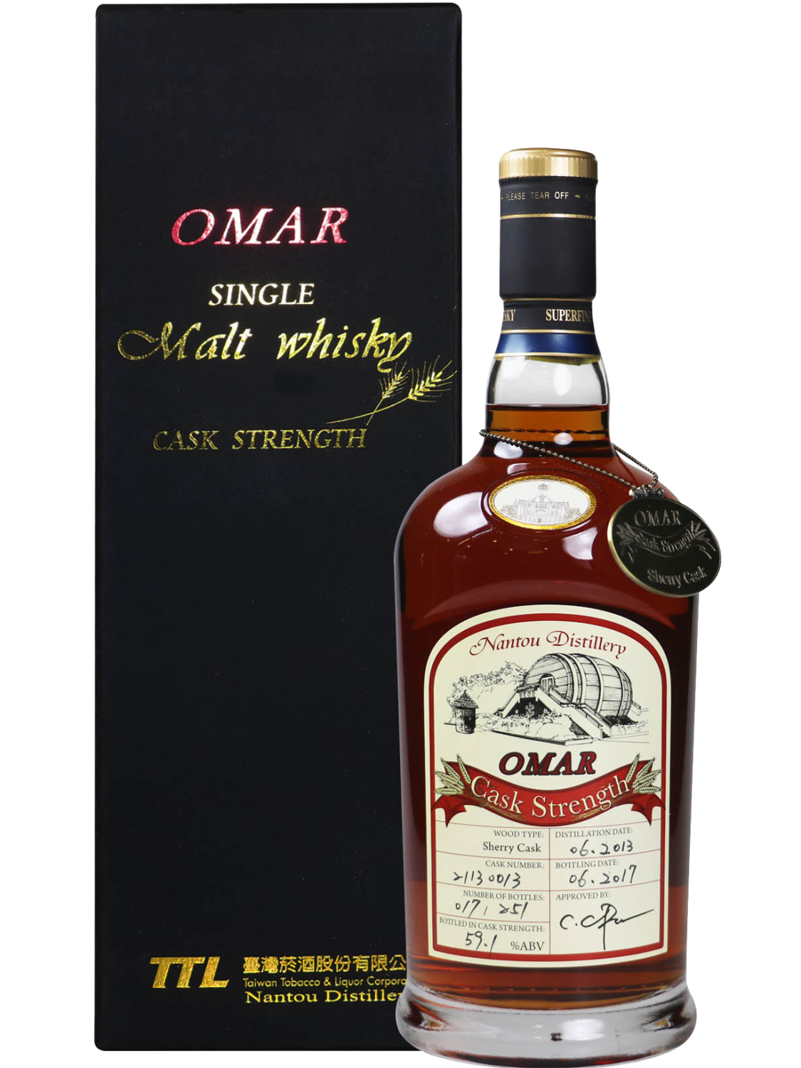 Omar 原桶強度雪莉桶 700ml 酒成功詢價網